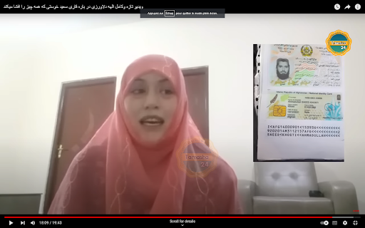 Video: Afghan woman cries for help after torture, forced marriage to Taliban official